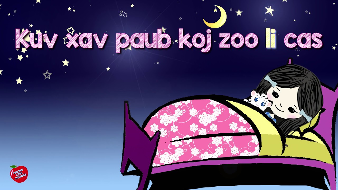 Twinkle Twinkle Little Star | Hmong Kids Channel - YouTube