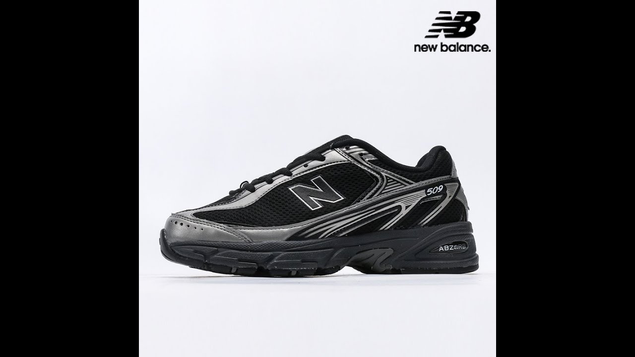 New Balance 509 'Black Silver' U509E1 - YouTube