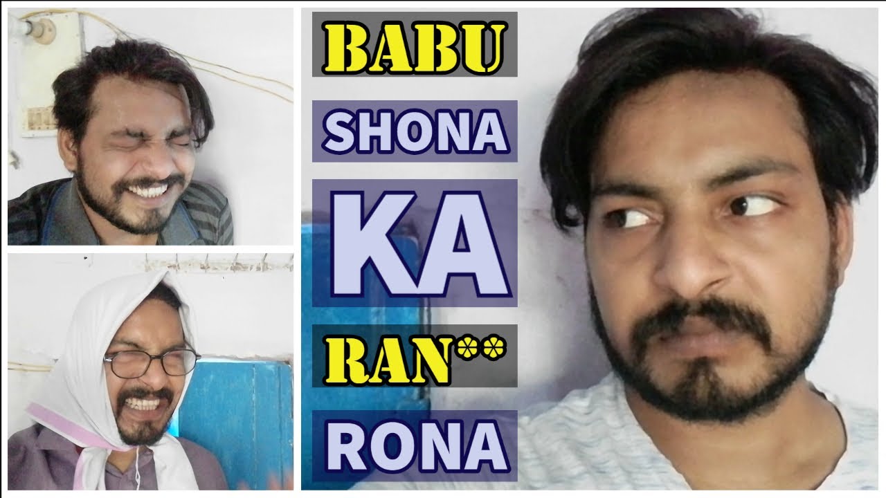 Saurabh KM Mangal | Babu Shona Ka Ran** Rona | - YouTube