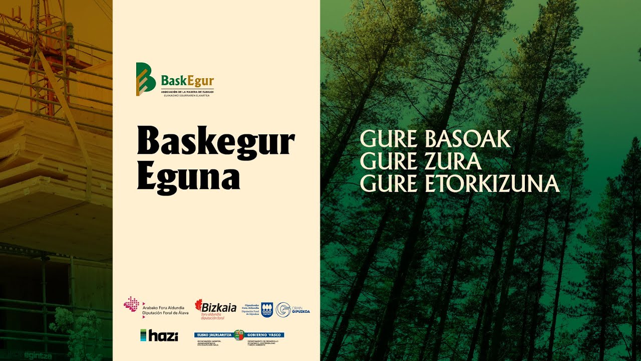 Logotipo De La Guardia Forestal