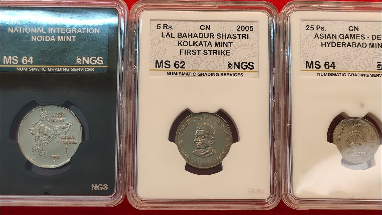 25 PAISE 1982 HYDERABAD MS 63 GRADE COIN 10 RS CROSS COIN#value IN BEST ...