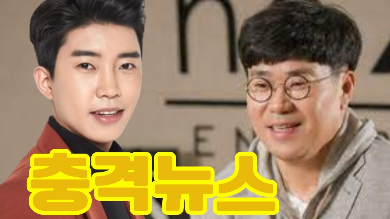 충격 작곡가 조영수 고백 우리 어머니께서는 영웅씨를 많이 좋아하신다 노래의 본질을 완벽하게 표현한 가수를 찾는 데 거의
