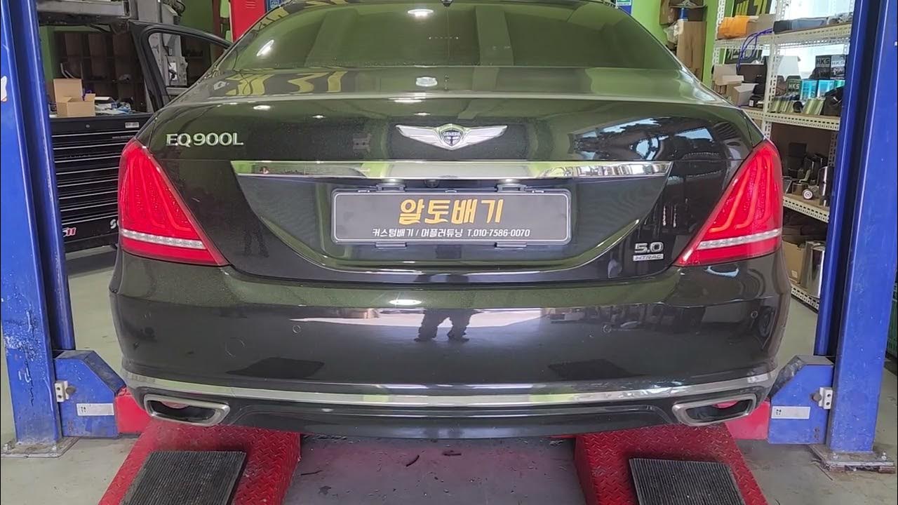eq900 5.0 알토배기 커스텀 JSR 가변배기 머플러 튜닝 배기음 최저가 최고퀄러티 알토배기 010-7586-0070 - YouTube