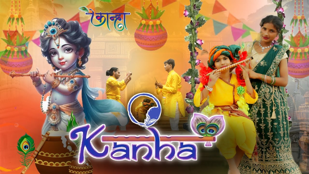 O Kanha Song - Sumit Sagar | Maiya Yashoda Krishna Songs | krishna ...