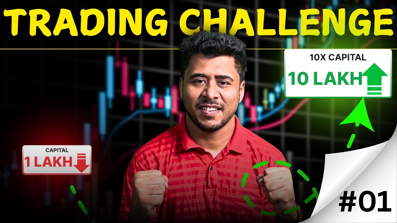 1 LAKH TO 10 LAKH CHALLENGE - TRADE 1 | TRADE WITH BHUSHAN - YouTube