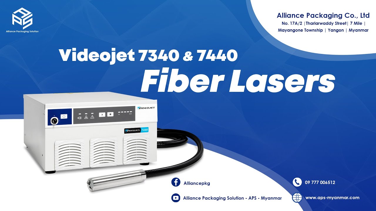Videojet 7340 & 7440 Fiber Lasers - YouTube