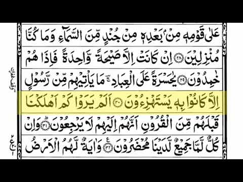 Islam video download ☝️🕋🤲