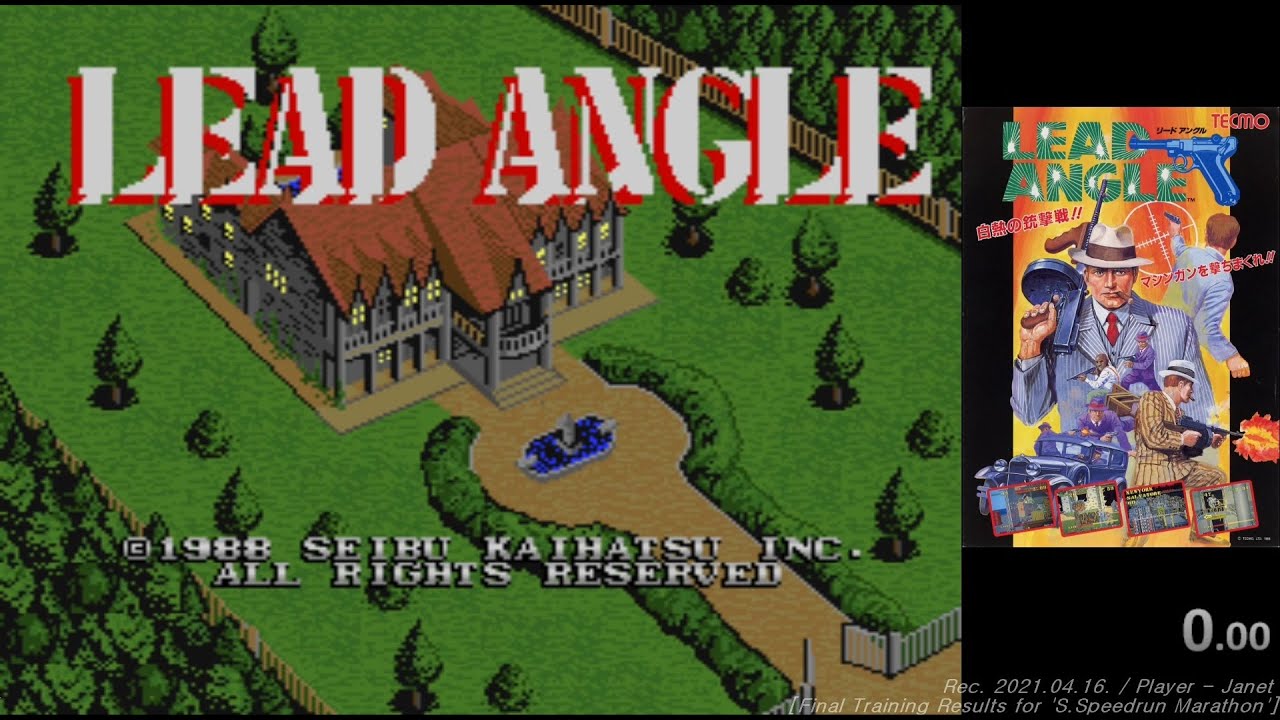 LEAD ANGLE - 1CC (Final Training Result for Super Speed Run Marathon ...