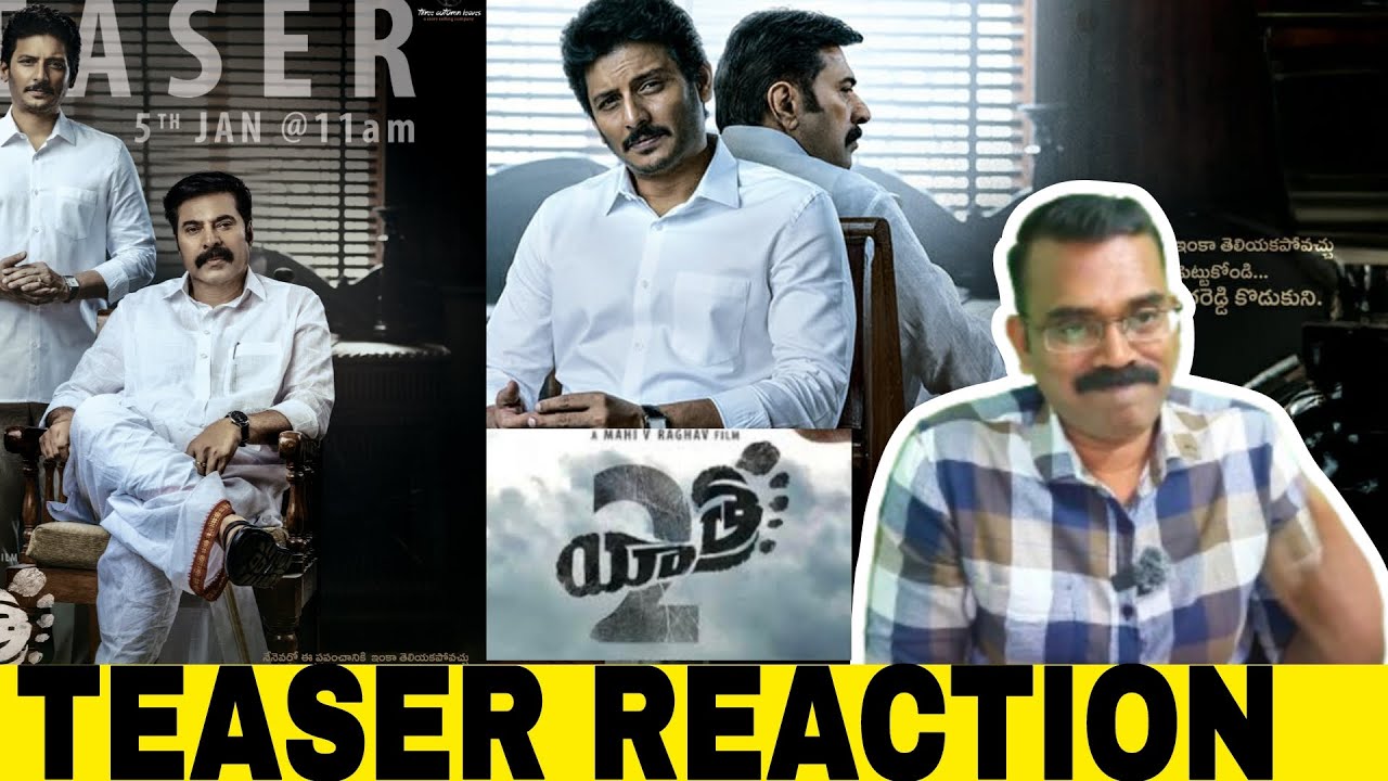 Yathra 2 Official Teaser Reaction 🔥| Mammootty | Jiiva | Mahi v Ragav ...