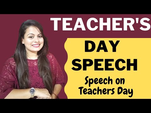 Best Speech on Teachers Day in English | Speech on Teachers Day in English | 5th September ...