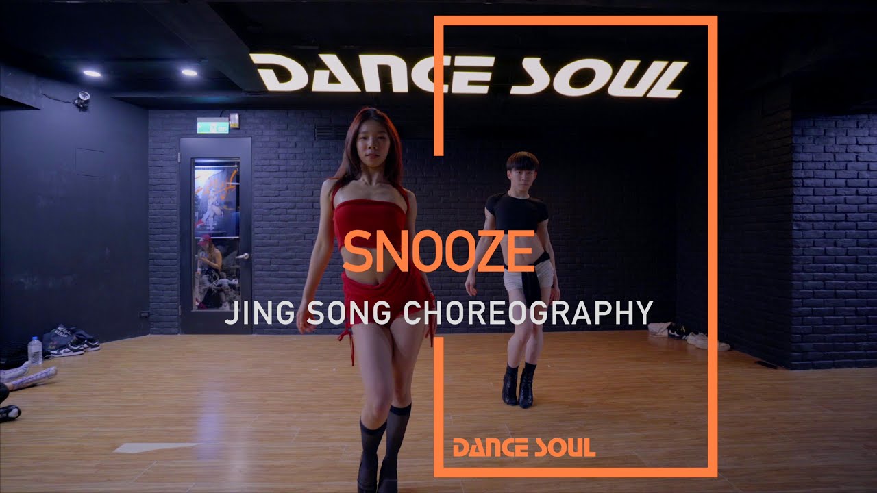 [老師版] SZA - Snooze│JING SONG 宋靜老師 Heels 街舞課程│DANCE SOUL 舞魂 - YouTube