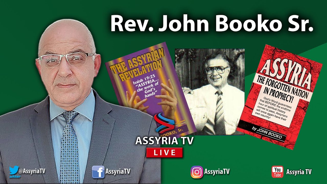 Joseph Pirayou Ashur - Rev. John Booko sr. - YouTube