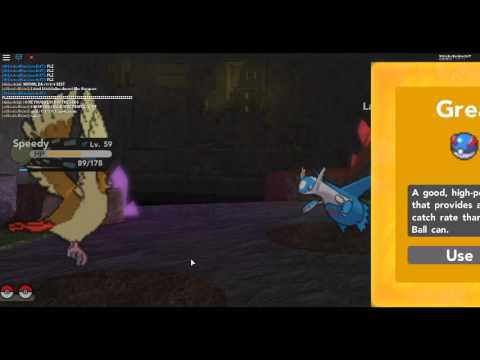 Sad Latios - YouTube