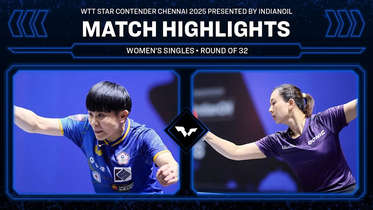 Cheng I-Ching vs Yuan Wan | Match Highlights | #WTTChennai 2025 - YouTube