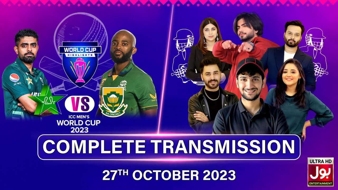 ICC World Cup 2023 | PAK Vs South Africa | World Cup Highlights | Maaz ...