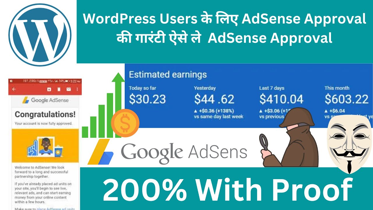 24 hours Google AdSense Approval Process | Fast Google Adsense Approval for Blogger & Wordpress ...
