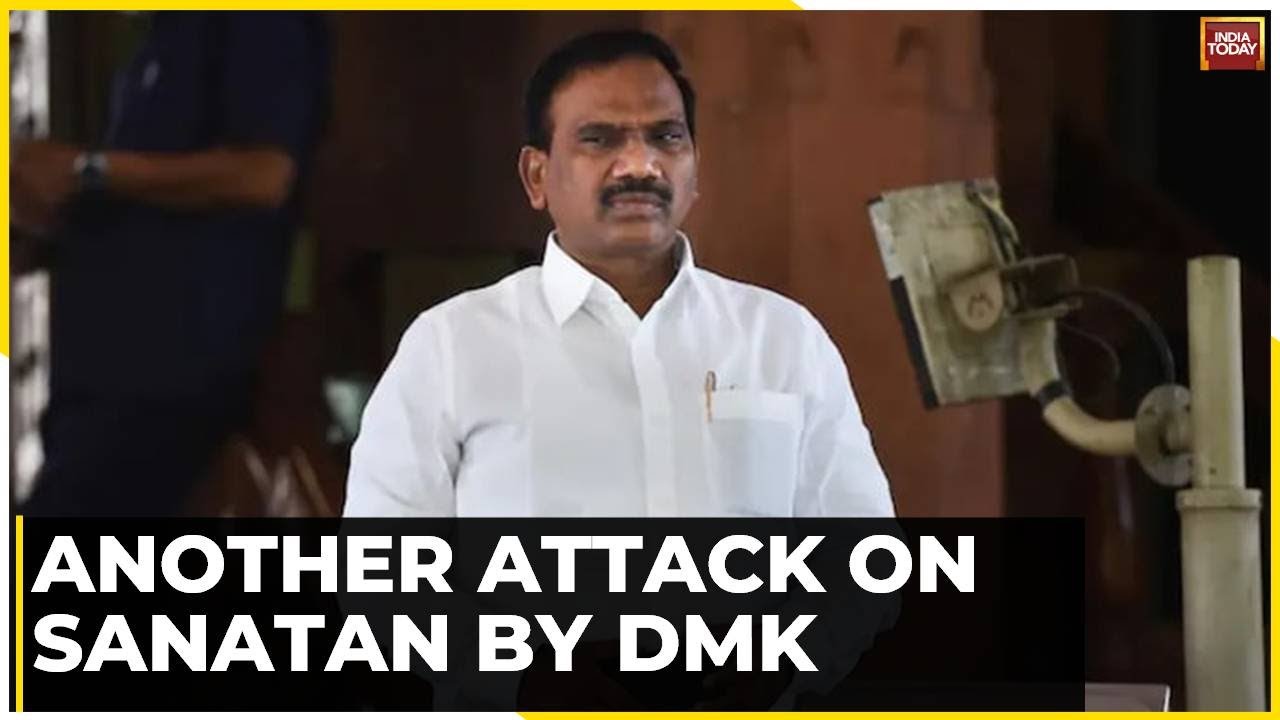 Another Attack On Sanatan Dharma: DMK Compares Sanatan With AIDS ...