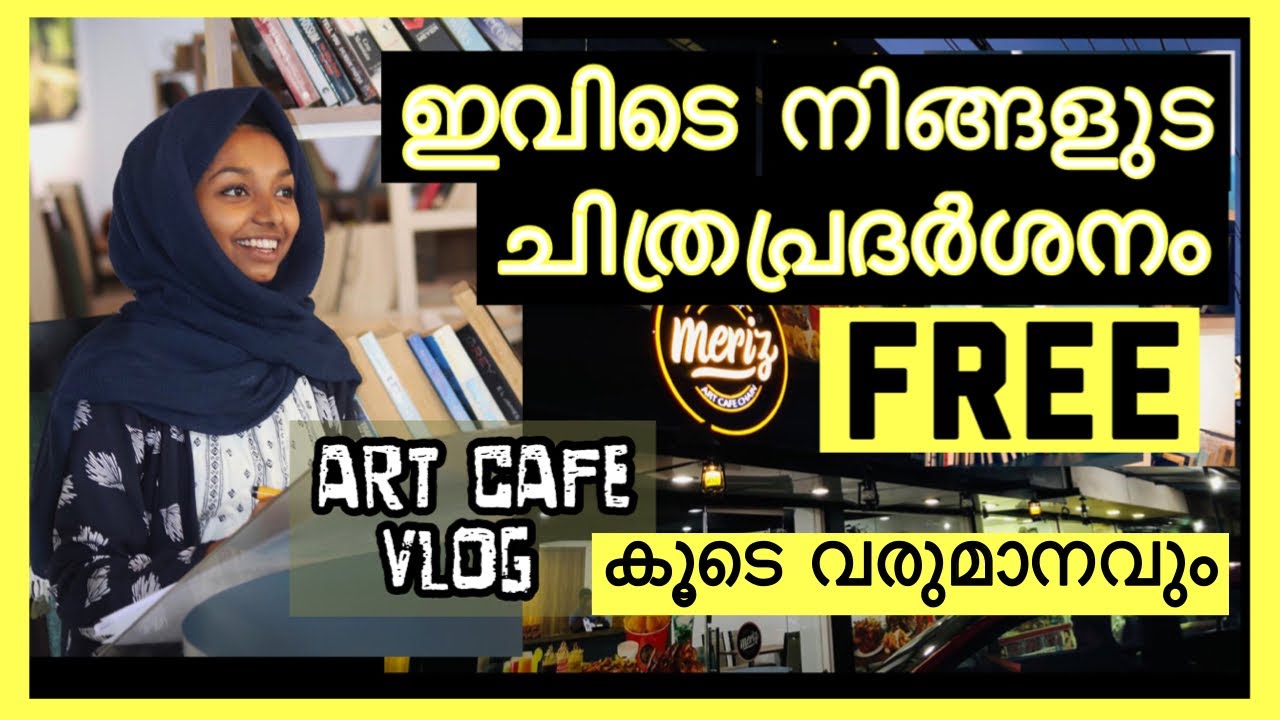 Free Art Exhibition Malayalam/Kozhikode/Art gallery/painting exhibition ...