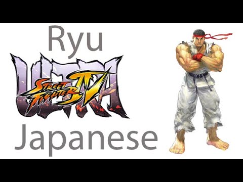 Ultra Street Fighter IV Arcade - Ryu (Jap. Ver) - YouTube