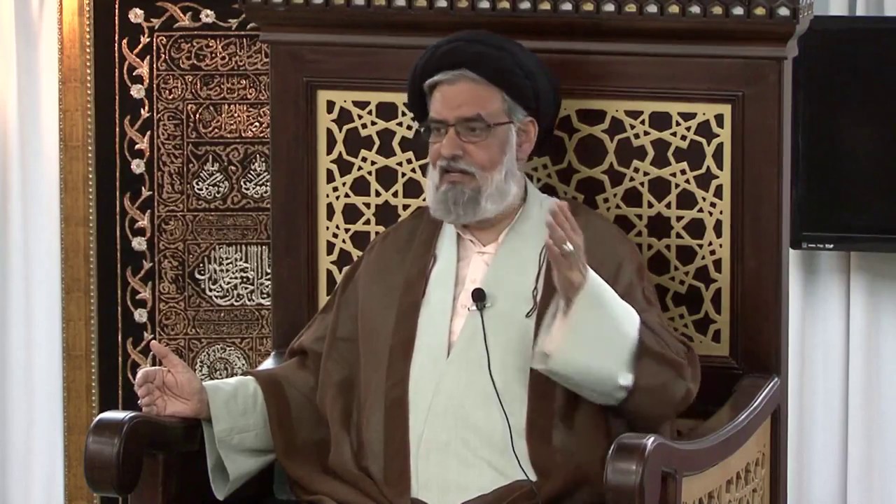 The Social Nature of Islam - Sayyid Muhammad Rizvi - 17th Dhul Qa'dah ...