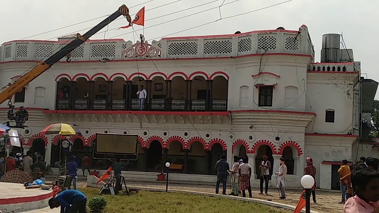 Bhojpuri film shooting in ahara Basti Uttar Pradesh - YouTube