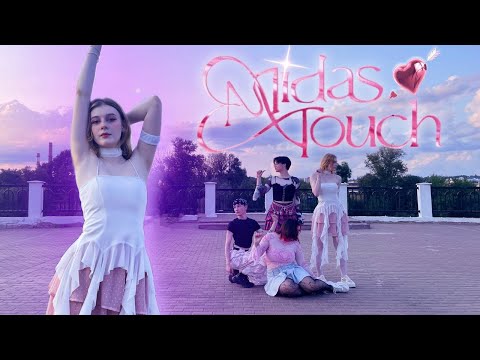 [ONE TAKE] Kiss of Life - Midas Touch | cover by XIBAL STUDIO