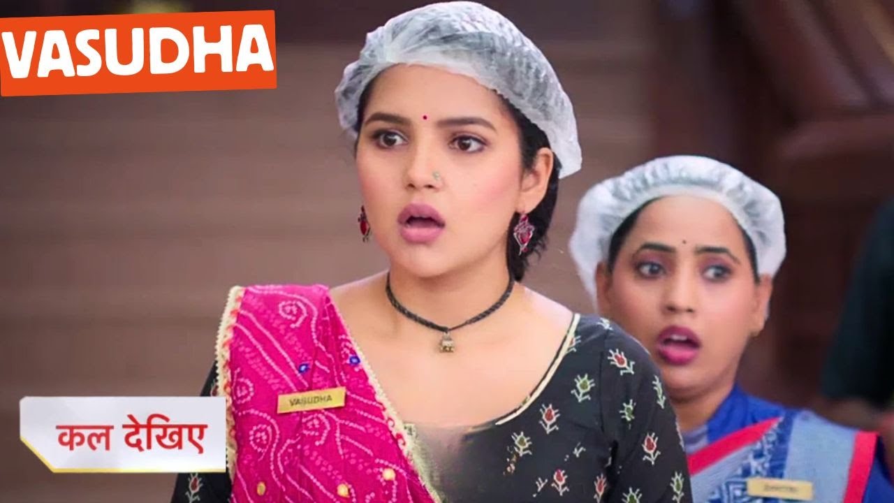Vasudha Today Episode PROMO | 18th October 2024 | - YouTube