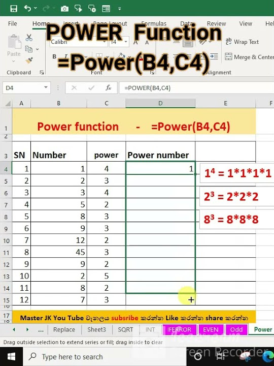 MS Excel Power function | MS Excel Ticks & Tips | Power formula | #shorts | #Master_Jk - YouTube