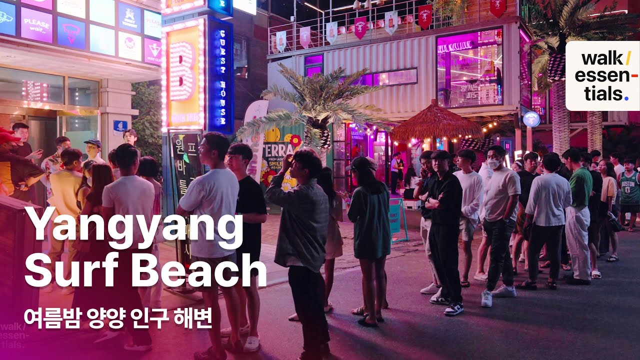 Yangyang Ingu Beach Walk on Summer night 🏄‍♂️🌊🎇 Party Fireworks Jukdo ...