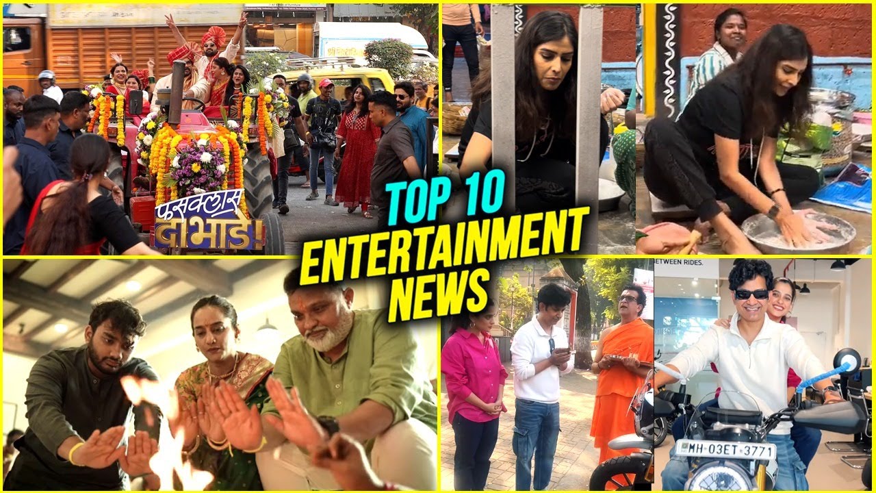 Top 10 Marathi Entertainment News | Ravi Jadhav | Umesh Kamat ...