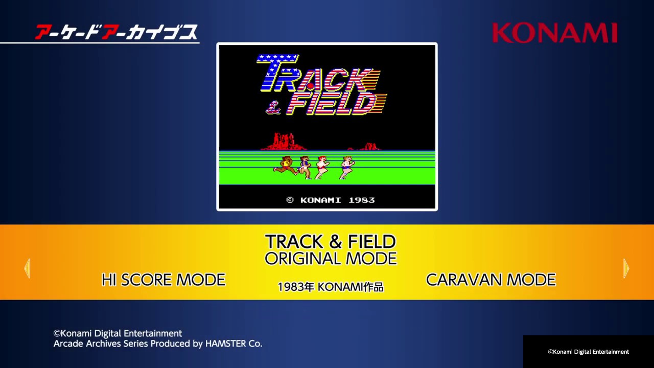 【PS4】【アーケードアーカイブス TRACK & FIELD(ハイパーオリンピック)】 - YouTube