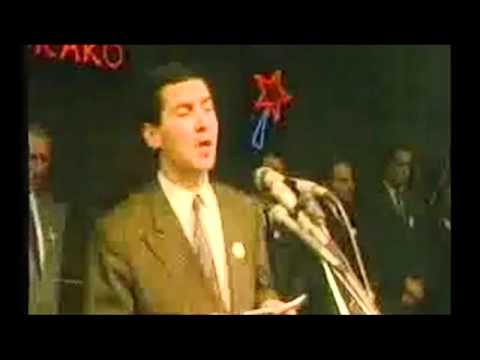 111128 ANTE MARKOVIC - PRILOG TV VIJESTI - YouTube
