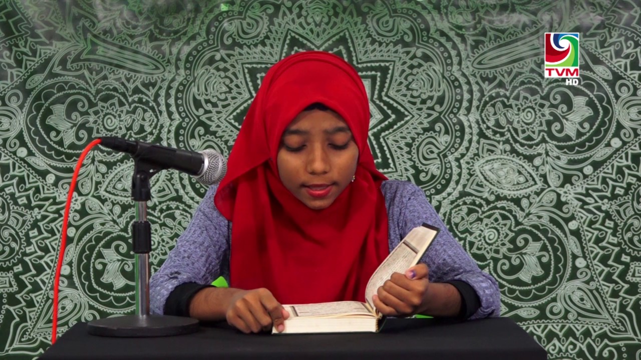 Fathimath Rahaa ZuhureeN Holhodhoo - YouTube