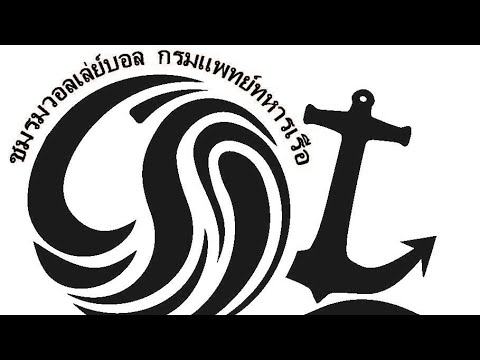 UNDERBALL VSC 280322 2/2