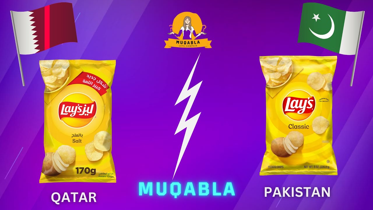 Pakistan Vs Qatar Lays Comparison ... || Very Informative Video By ...