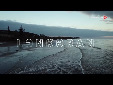 LENKERAN Vetenimiz Azerbaycan /Азербайджан Ленкорань / Azerbaijan