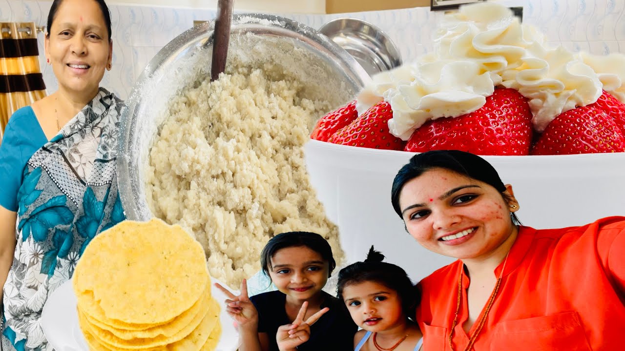 Ghar Pe Aane Wale He Ruhi Or Arohi😍 Mummy Ko Mera Ice Cream 🍨 Kesa Laga