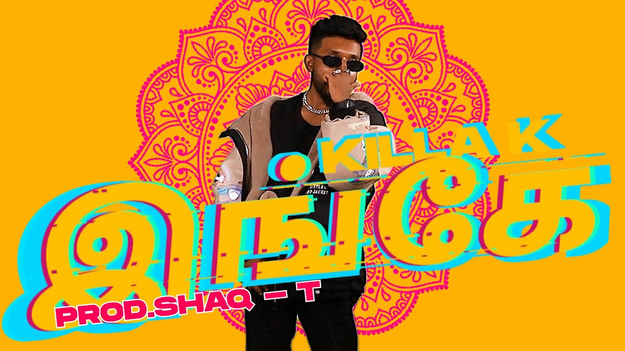 Killa K - Inge (Prod. SHAQ-T) | Official Music Video | - YouTube