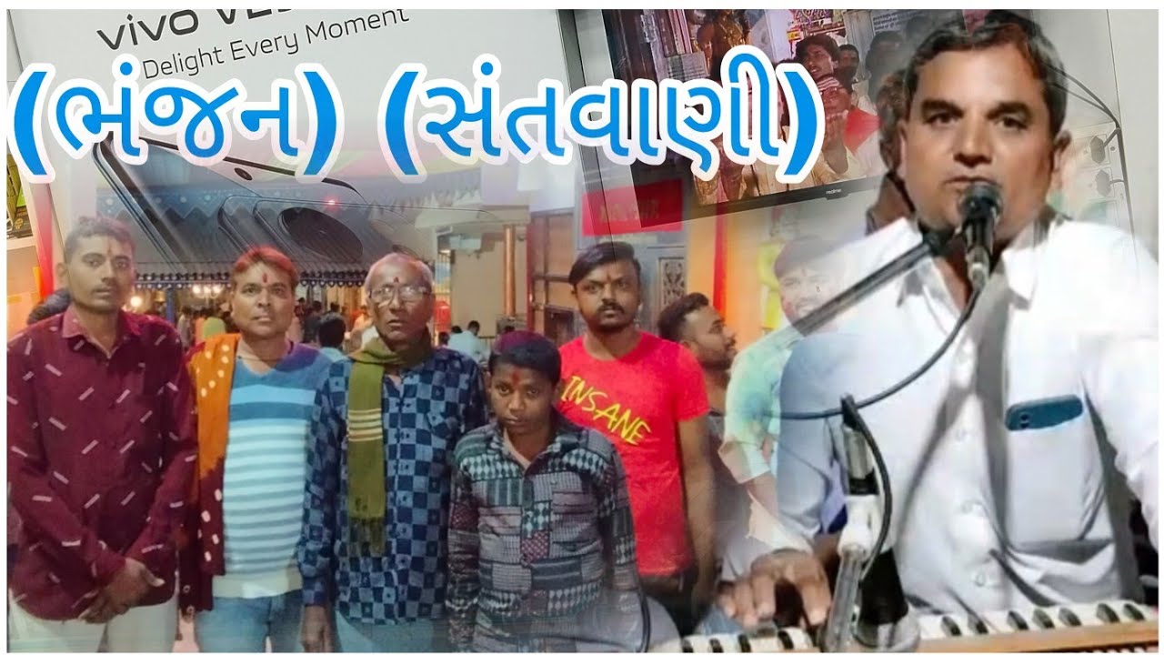 Live streaming of JINAM JINAM - YouTube