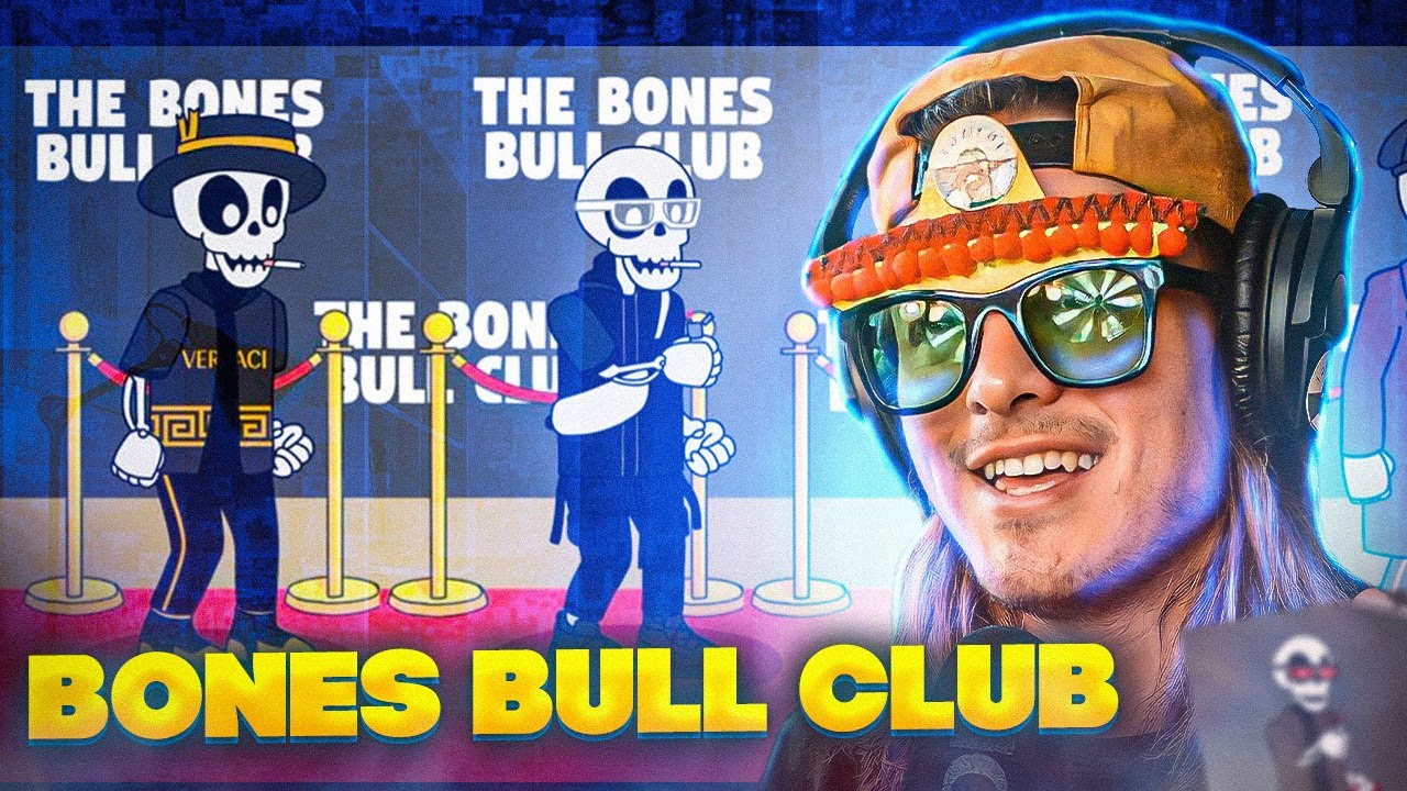 MOST EXCLUSIVE NFT CLUB - Bones Bull Club | Brutally Honest Review ep ...