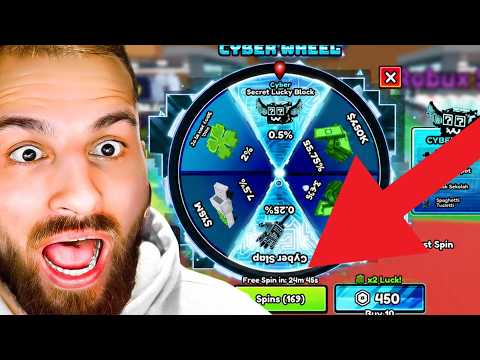 EKANA 169 SPINS ΣΤΟ CYBER WHEEL...