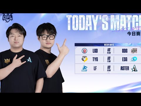 LGD vs ODG/TYG vs ESG/LF vs ASTER |OPL SUMMER 2024 GROUP STAGE - YouTube