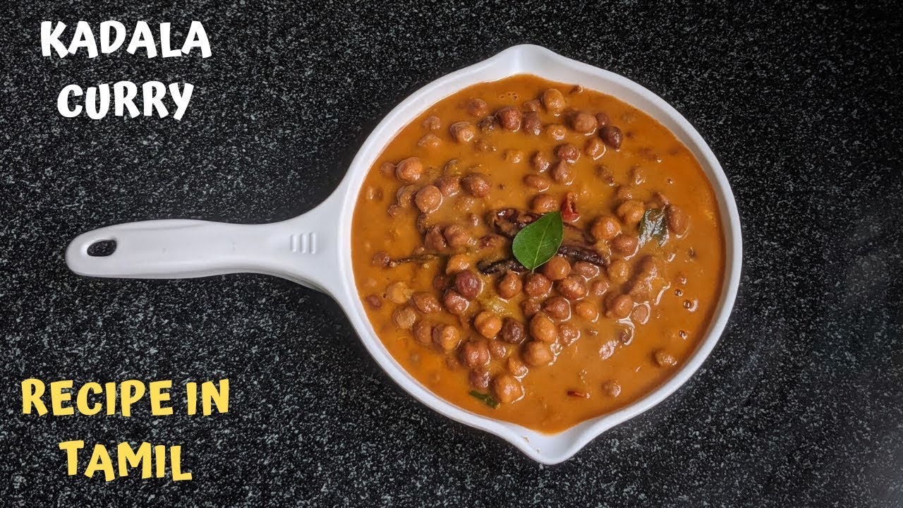 Kadala Curry Recipe in Tamil||Kerala Special Kadala Curry||How to make ...