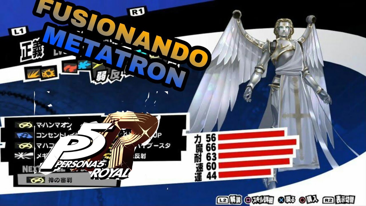 Persona 5 Royal criando Metatron - YouTube