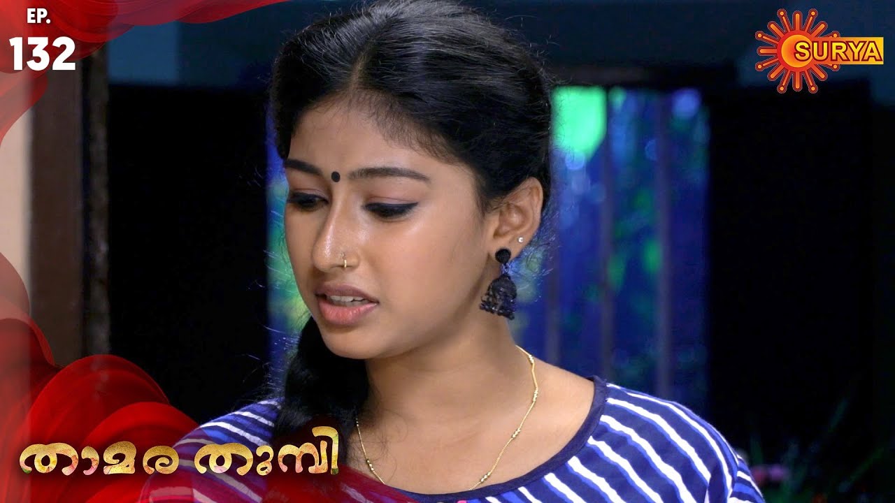 Thamara Thumbi - Episode 132 | 19th Dec 19 | Surya TV Serial ...