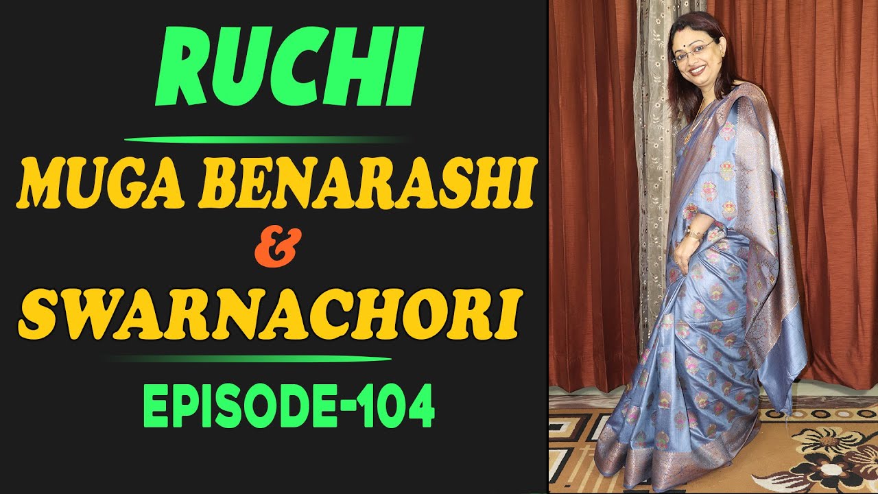 #RUCHI || PAMPA PAL || Muga benarashi & swarnachori || Epi-104 || Best ...