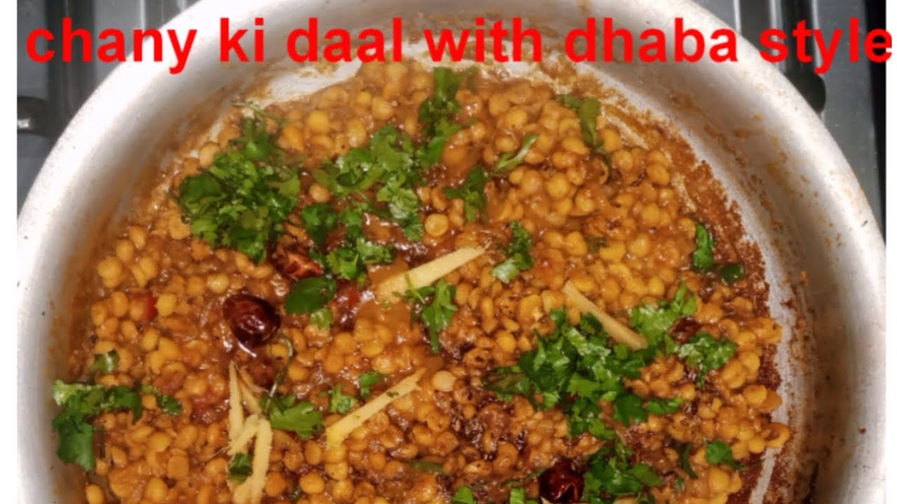 dhaba style chany ki daal/ chany ki daal bnanay ka asan tareeqa/ bright ...