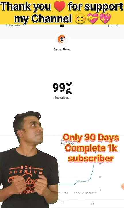 Happy 1k Subscriber Complete in 30 Days🥳 | 1k subscriber complete live ...