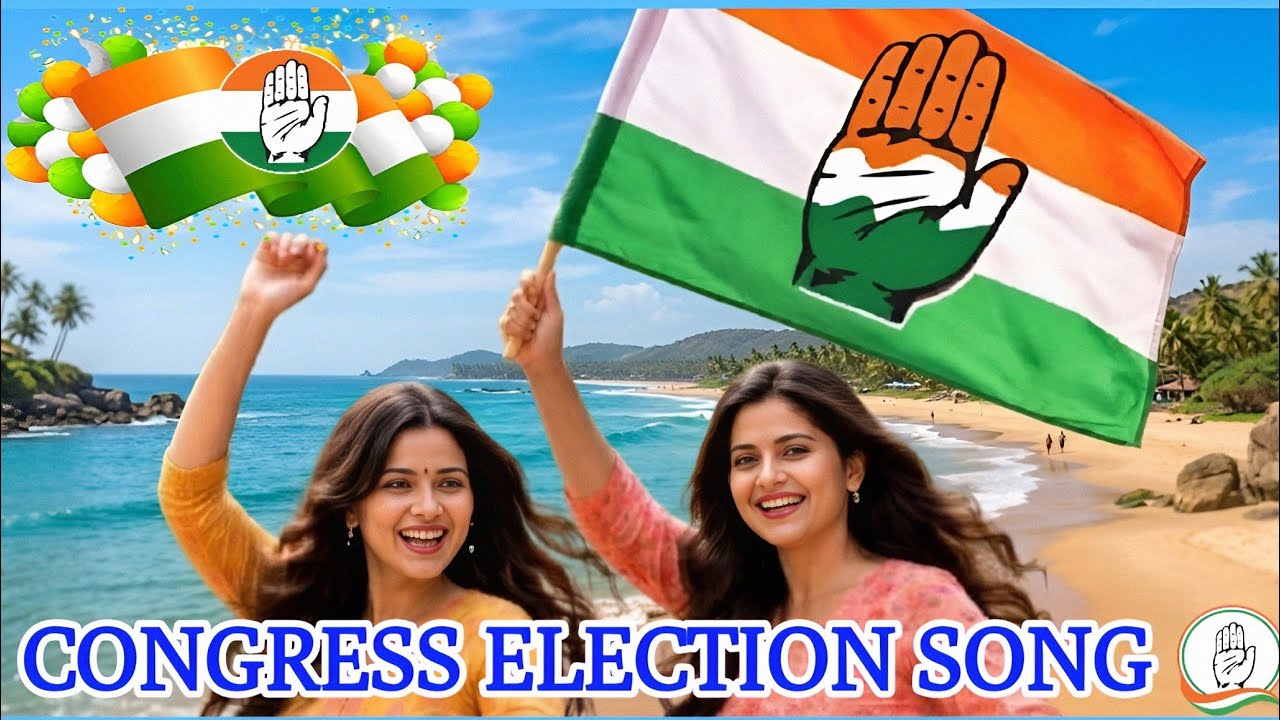 Udf Election Song 2026 | Congress Assembly Election Song 2026 | Kerala ...