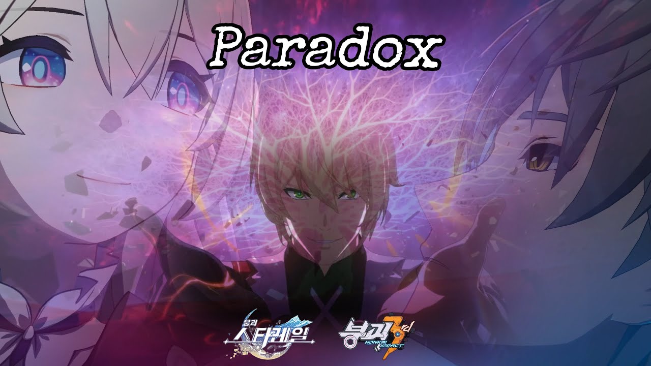 붕괴 스타레일 & 3rd MV: 「Pardox」 - YouTube